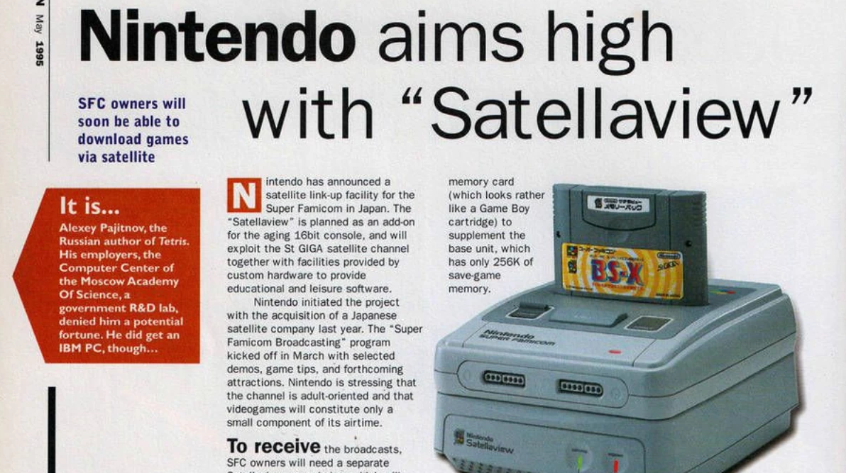 Satellaview: qué, cuándo y porqué