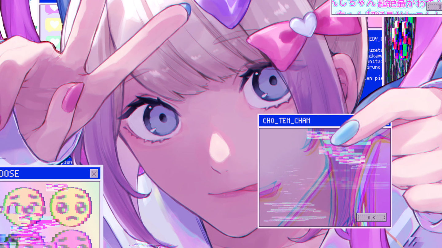 Needy Girl Overdose y la agencia femenina