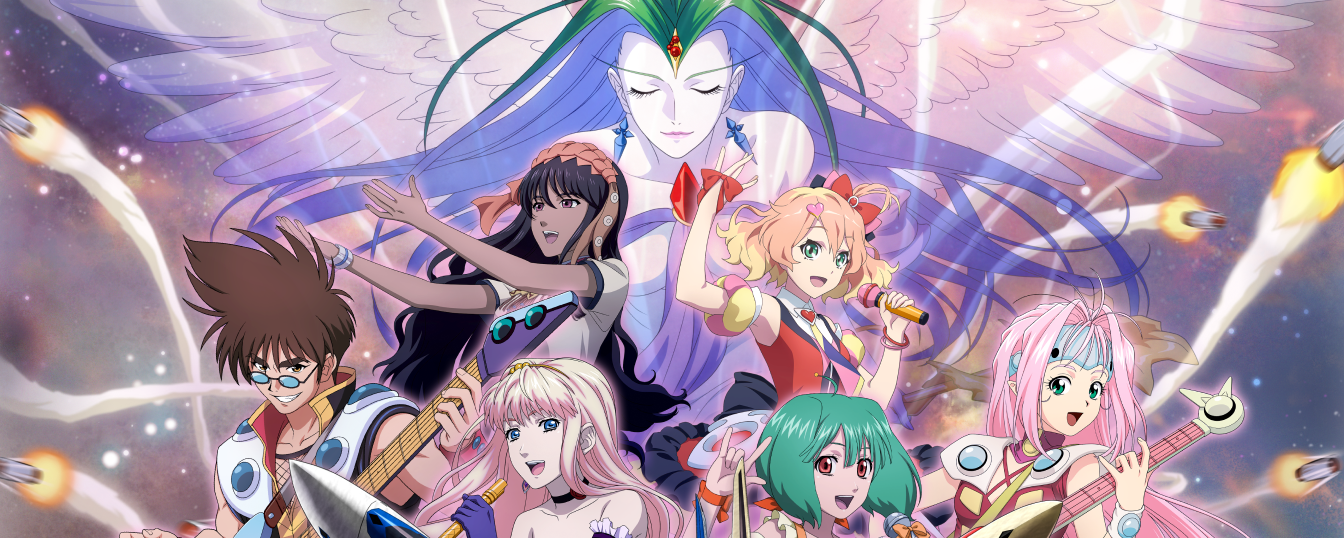 MACROSS - Shooting Insight, la última entrega de la franquicia de ...